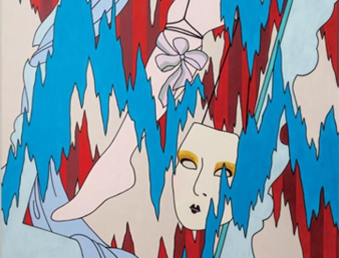 ‘The garden’ by Amy Key | London Review Bookshop