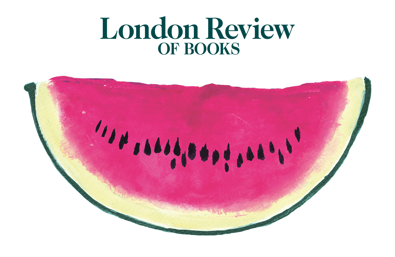 London Review Bookshop